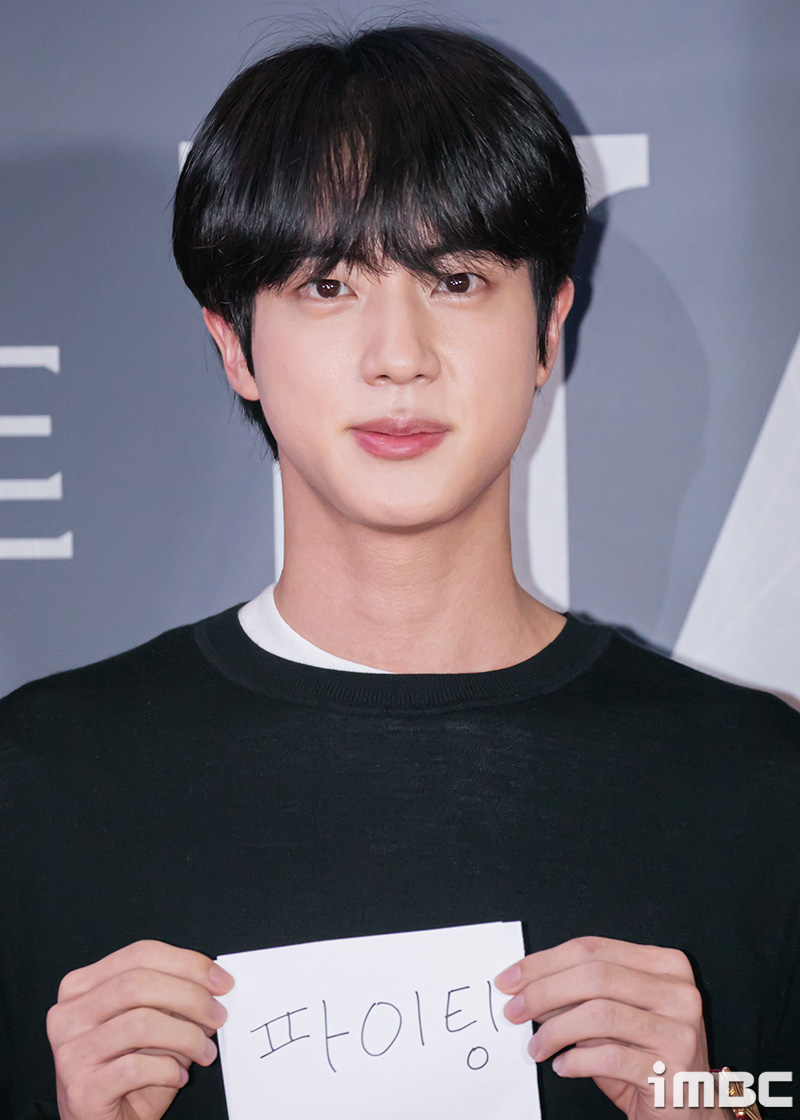 오지 마세요…방탄소년단 진 측 입대 현장 신신당부 [전문]