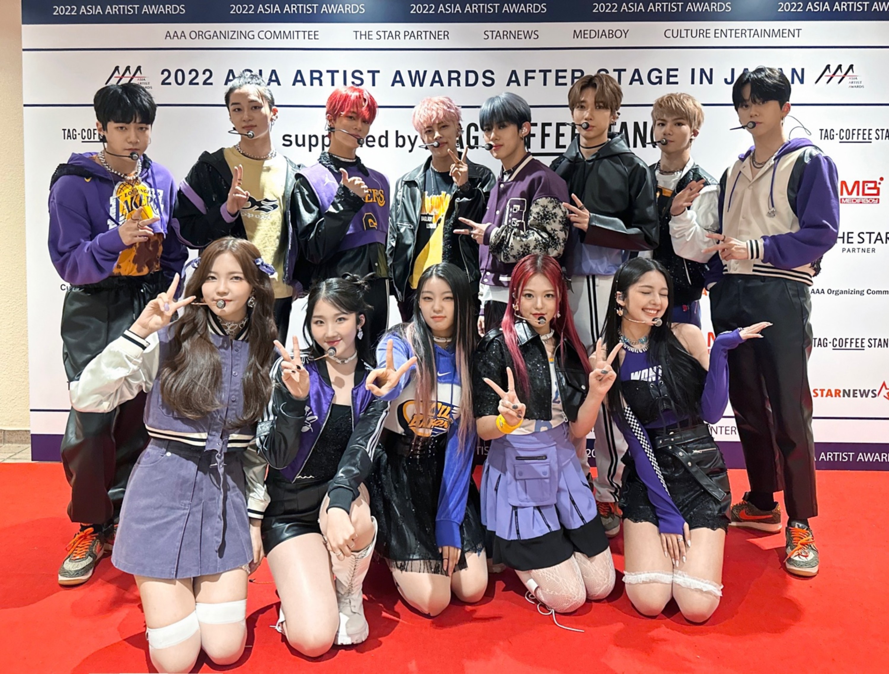 '2022 AAA' TFN-라필루스, '2022 AAA' 갈라쇼 빛낸 특급 시너지