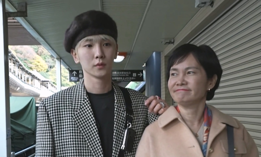 샤이니 키 나 혼자 산다서 16년 만의 母子여행