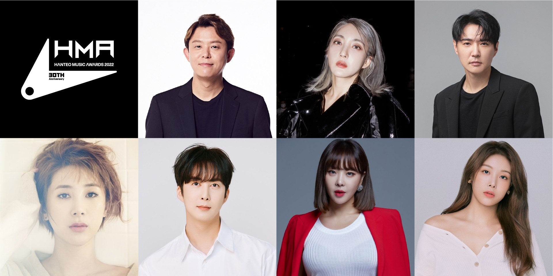 H.O.T·S.E.S·god→브아걸·원더걸스, '한터뮤직어워즈 2022' 멤버 참석