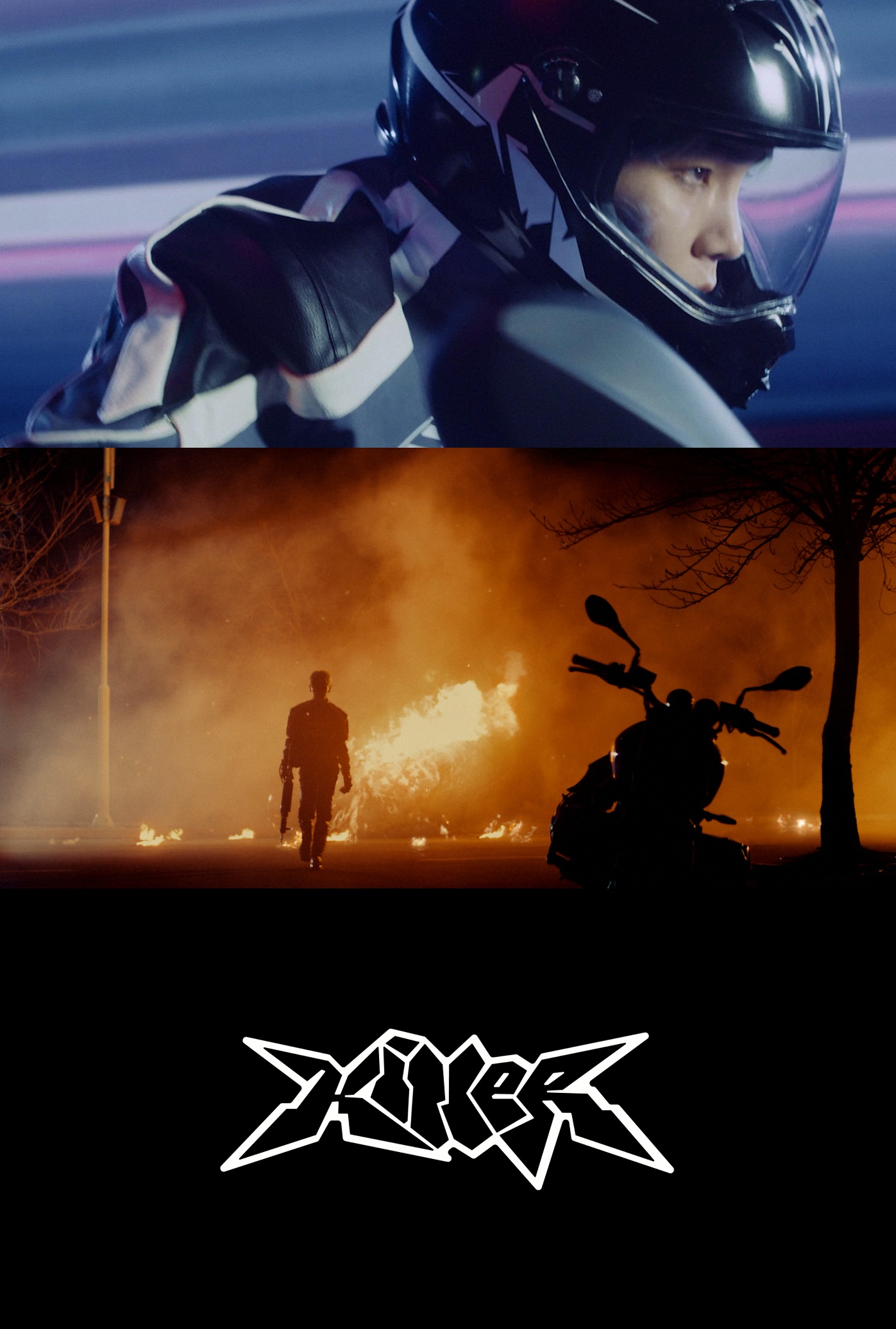 샤이니 키 신곡 Killer Mv 티저 공개 처연한 킬러 변신 기대 Up