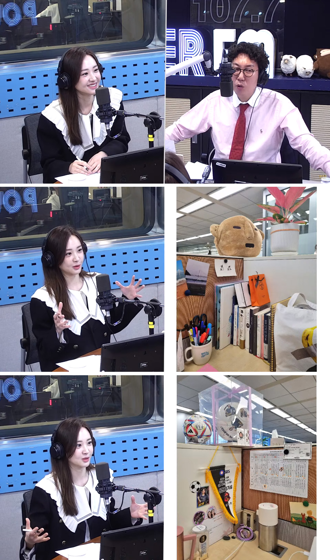 김다영 "데스크테리어? 제 데스크 반은 책과 사무용품, 반은 추억거리와 선물들" (철파엠)