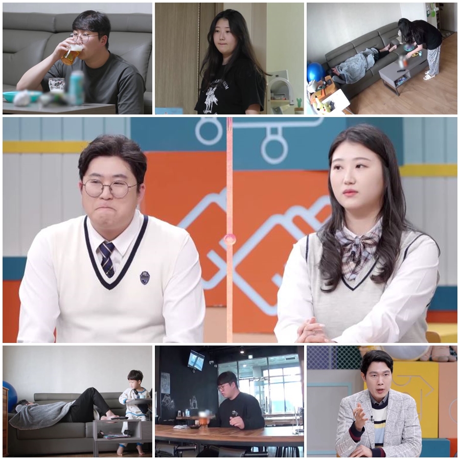 독박육아 아내 두고 음주 삼매경…이혼 사유 경고 고딩엄빠3