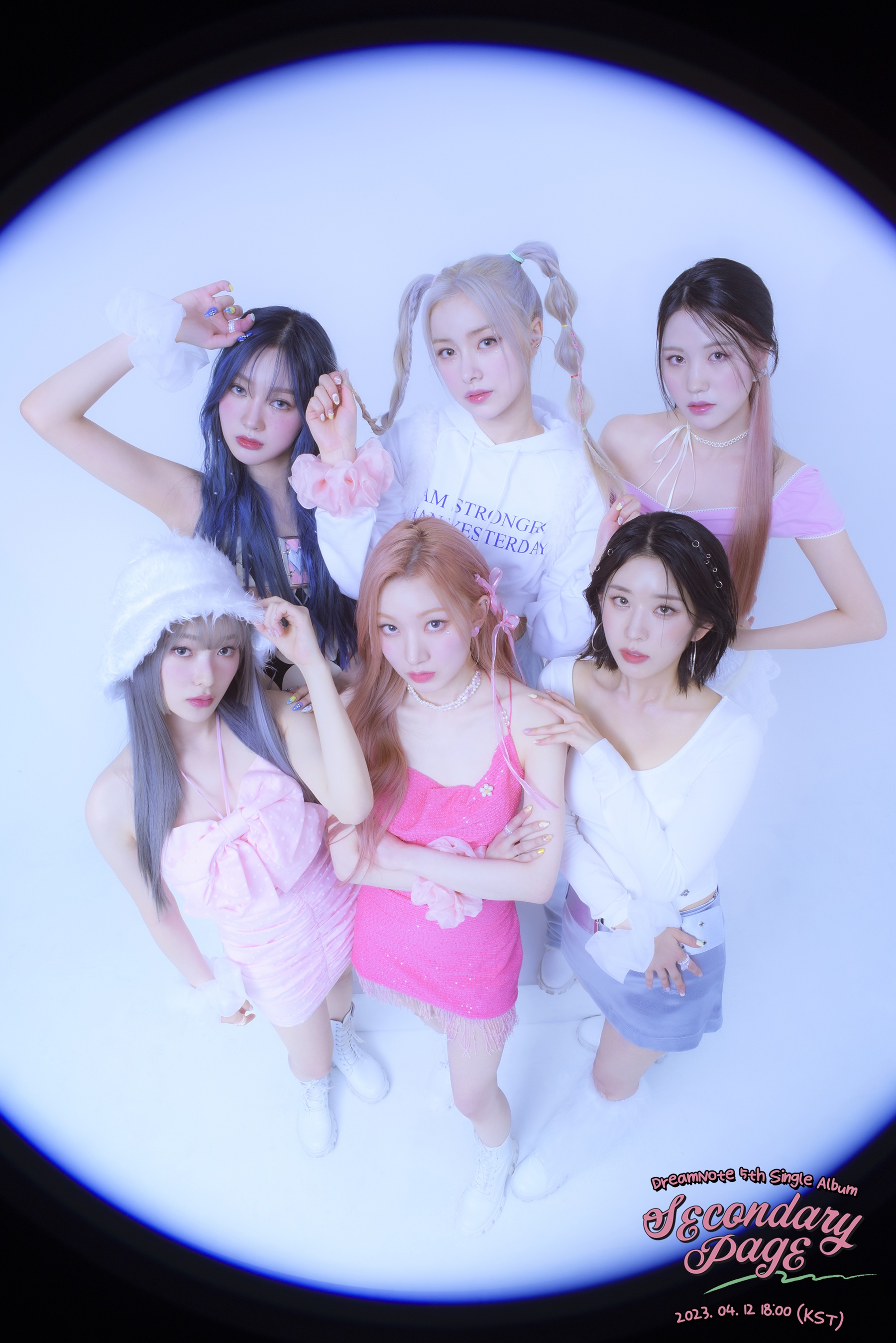드림노트 레모네이드 유닛‧단체 콘셉트 포토 케미 폭발