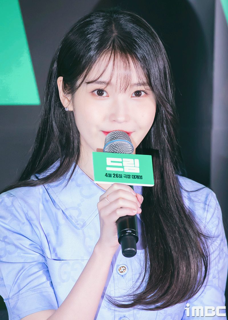 [움짤] 아이유, 신데렐라 'I'm in my 드림~!