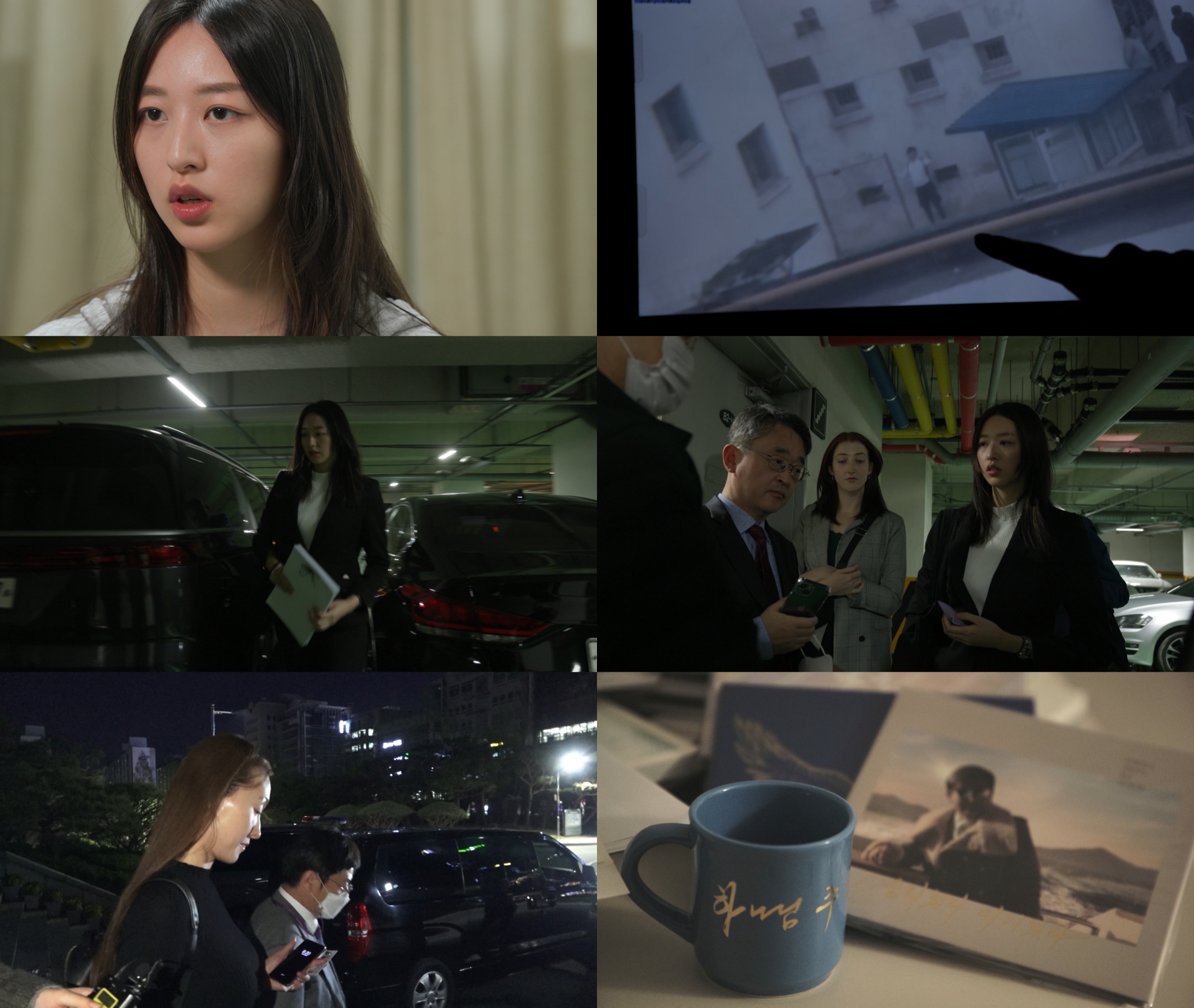 'PD수첩' 'JMS, 교주와 공범자들' 끊이지 않는 추가 폭로