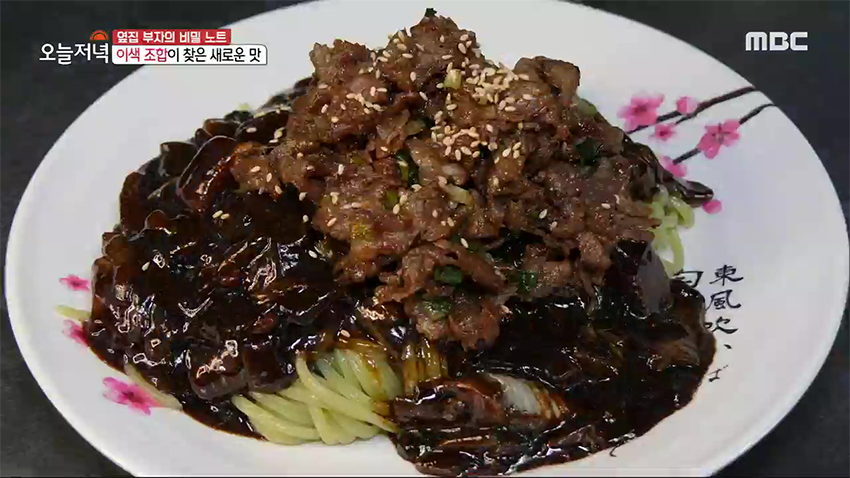 고정관념을 깬 이색 조합! '무쇠해물갈비짬뽕&소불고기 짜장면'