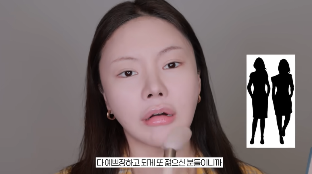 180만 뷰티 유튜버 "딱 JMS 수법, 나도 3개월 동안..." 폭로 [소셜in]