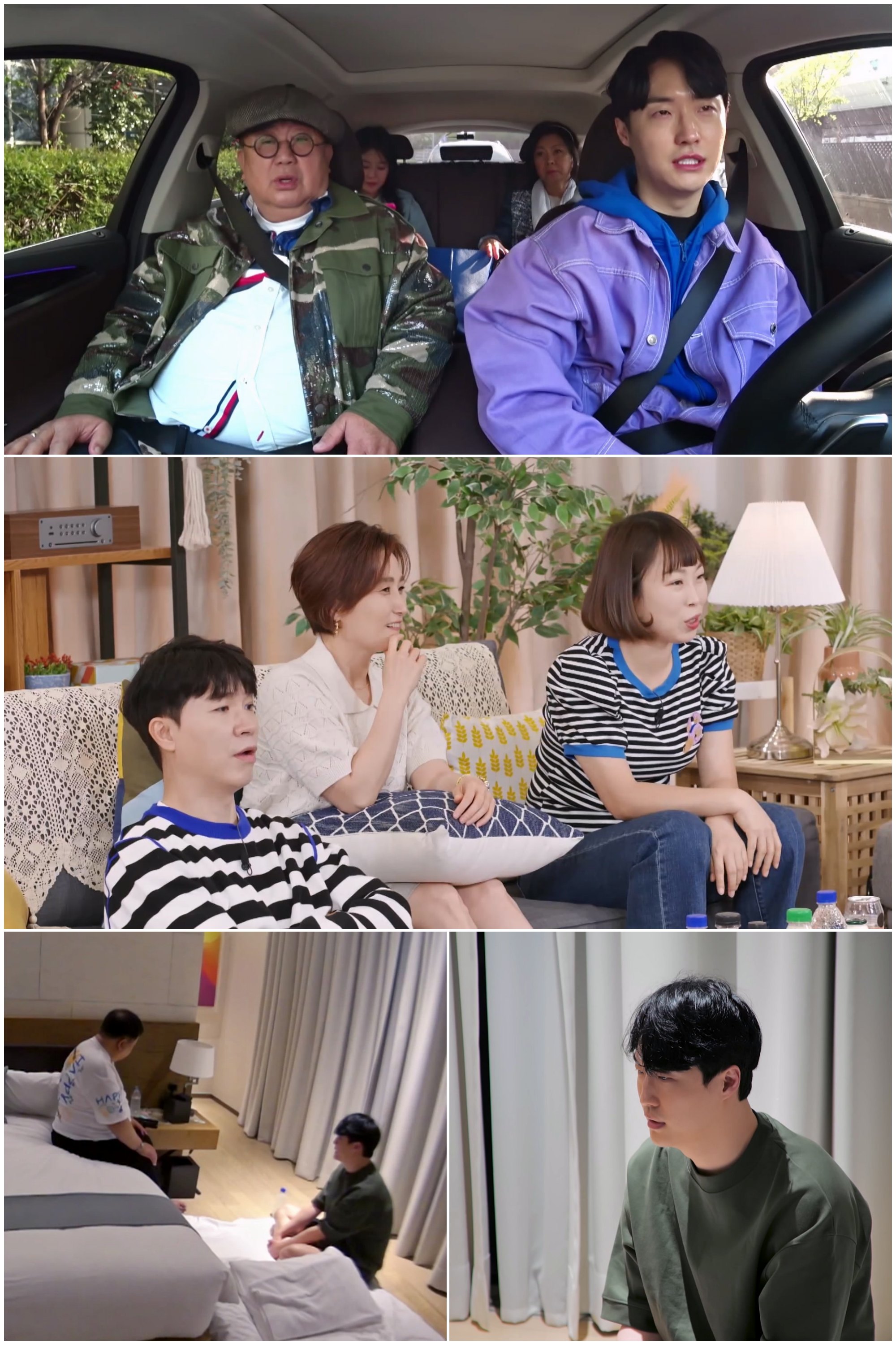 이용식 원혁에게 돌직구 “수민이랑 꼭 결혼하고 싶은 거냐” 