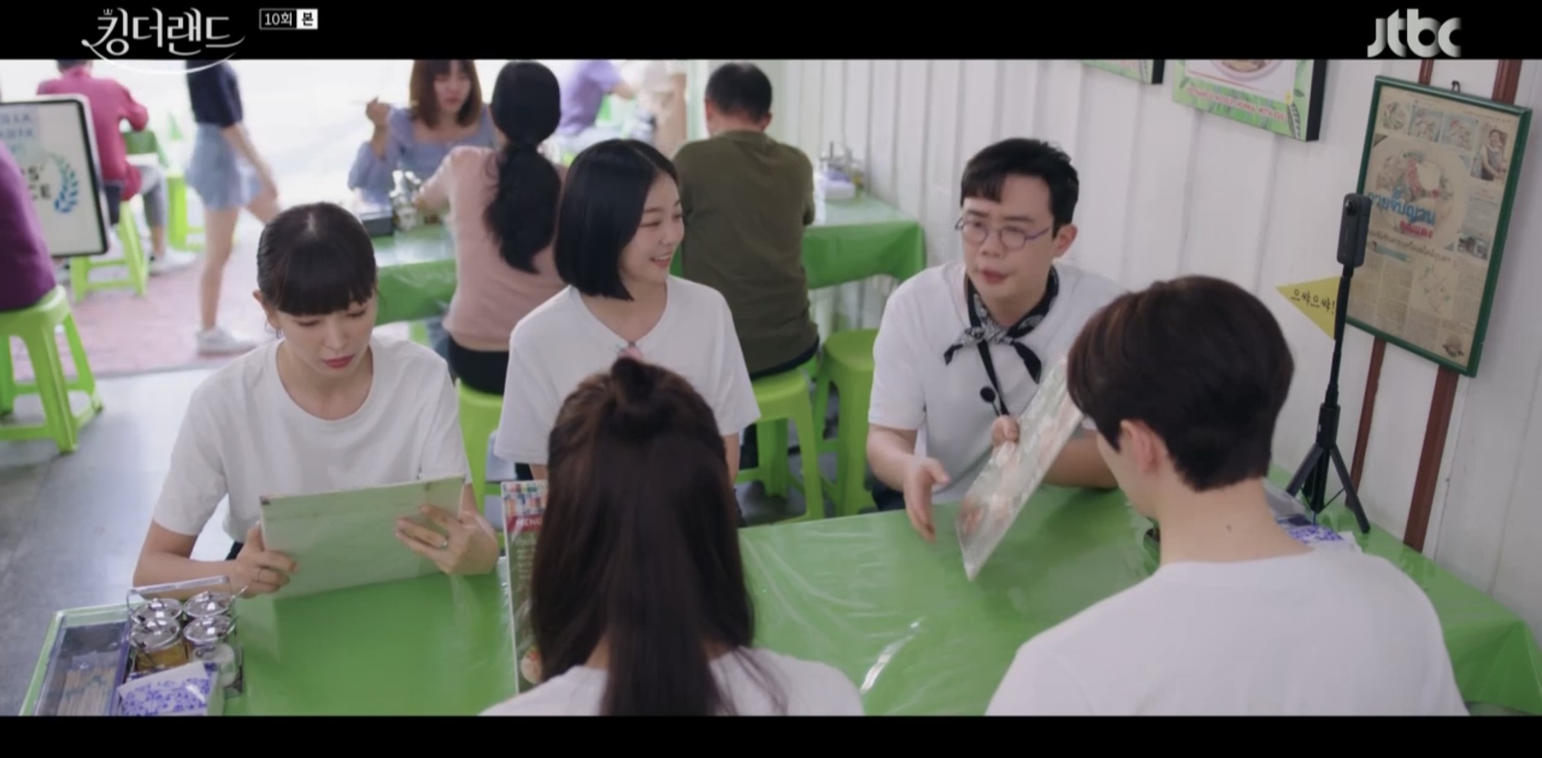 Lee Jun-ho and Lim Yoon-ah's Secret Romance Unveiled in 'King the Land ...