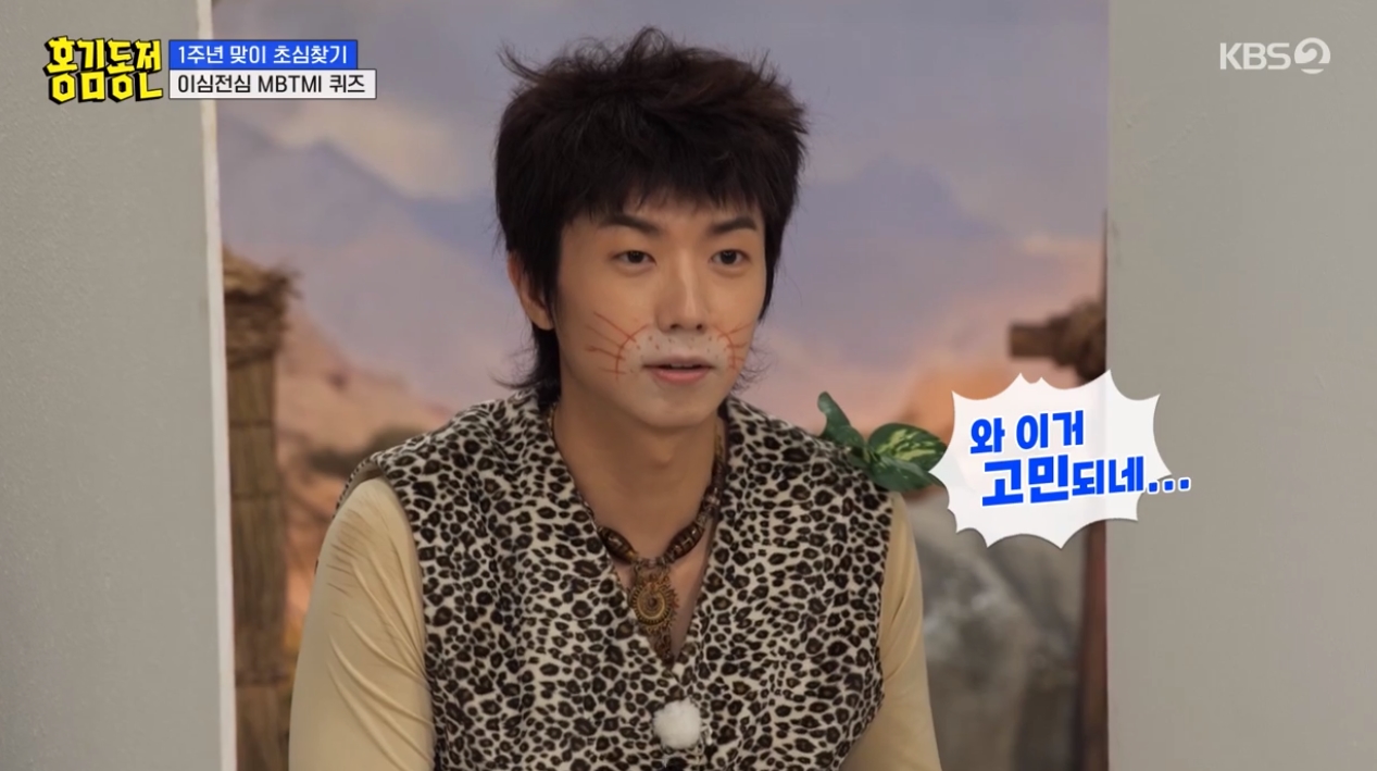 2PM 우영 "들어가고 싶은 기획사? SM, 아이돌 육성에 특화"(홍김동전)