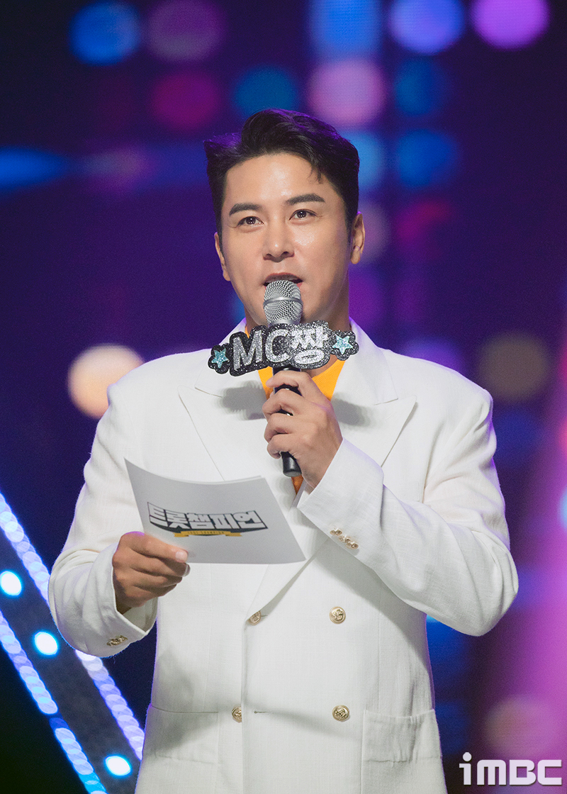 [포토] 장민호, 트롯챔피언 답게 MC도 짱