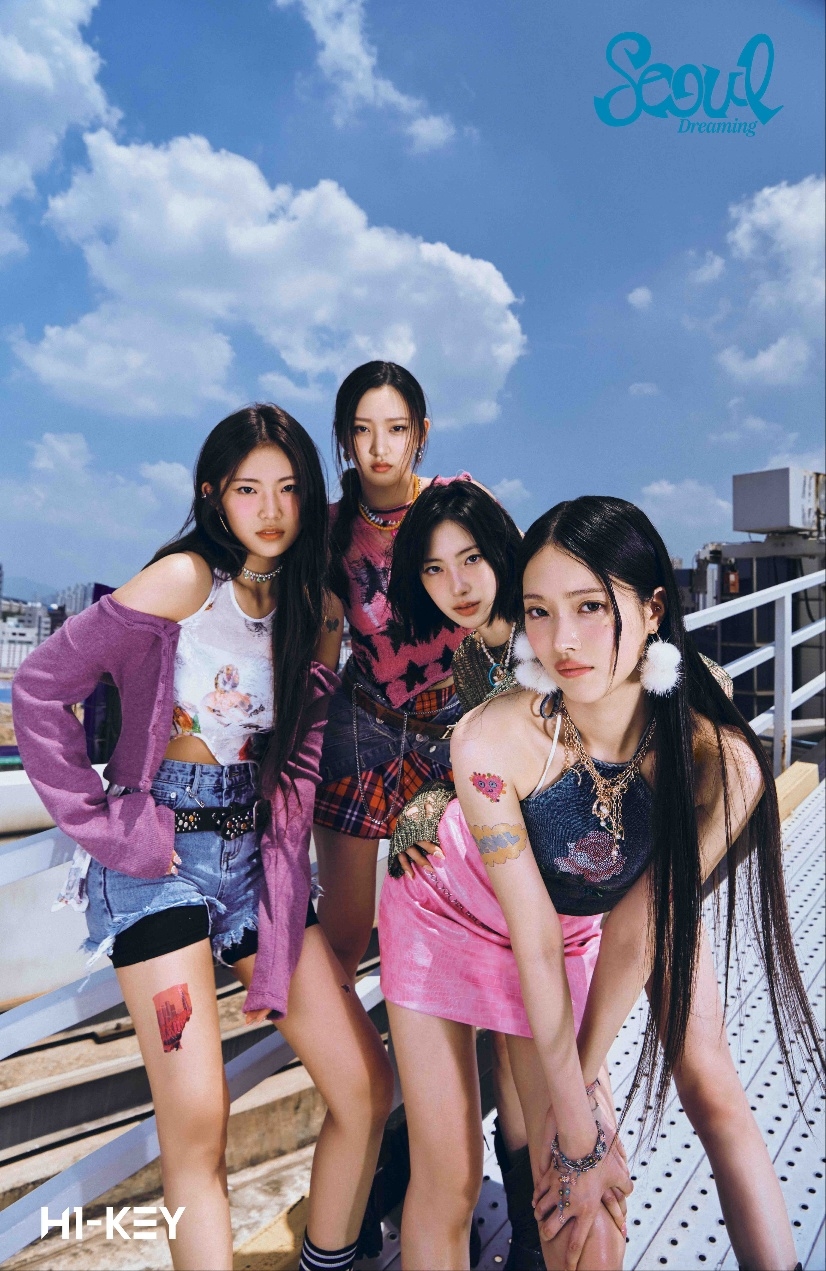 하이키, '서울' 버전 단체 콘셉트 포토 오픈 '반전 매력'