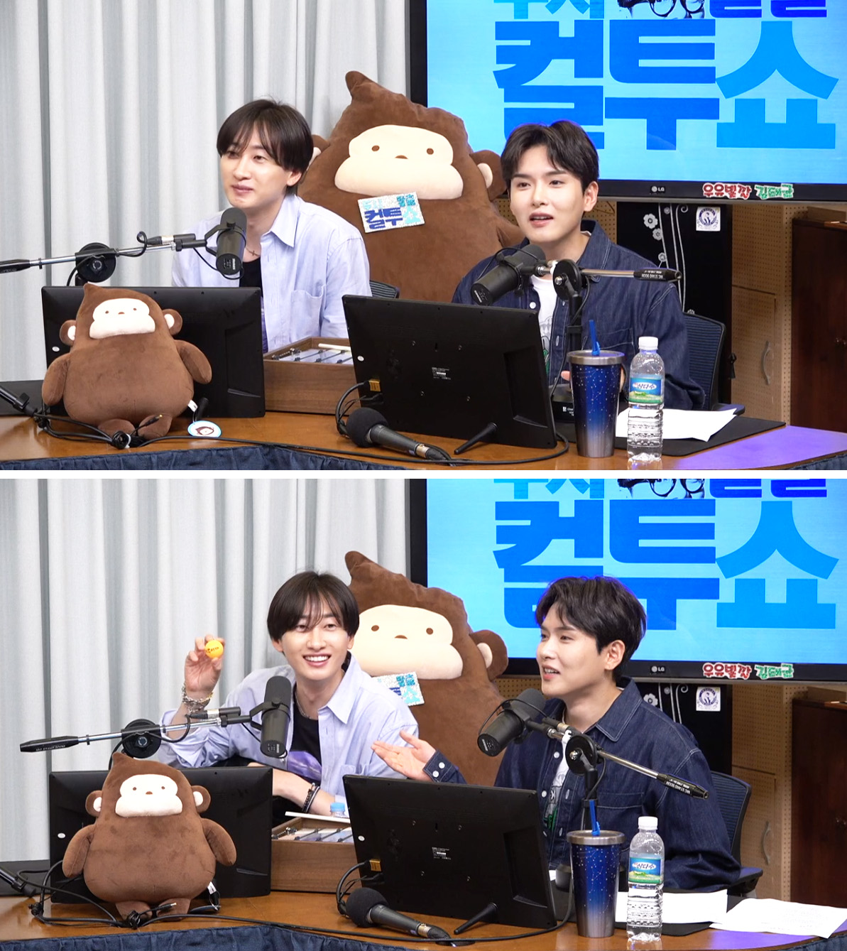 려욱 "여자구두 때문에 은혁 고발", 은혁 "규현과 숙소생활, '기생충'처럼 살아" (컬투쇼)