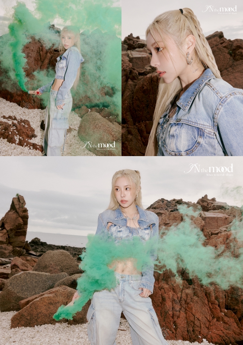 마마무 휘인, 청청 패션도 완벽 소화… 12일 첫 정규 'IN the mood' 공개