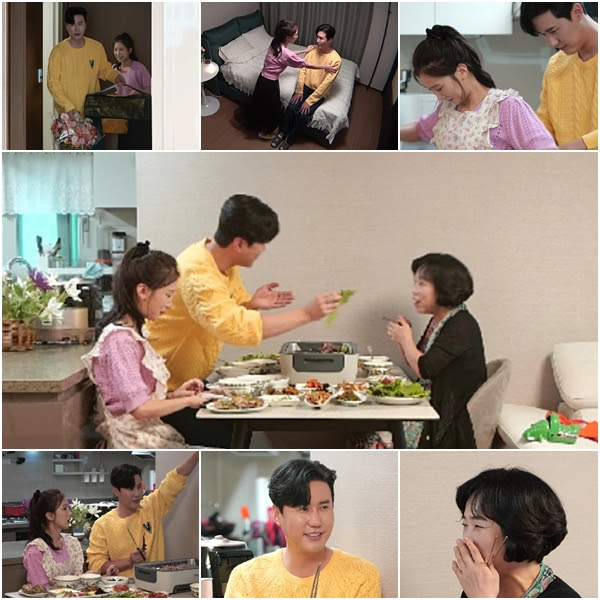 열애설 결혼설신성♥박소영 신랑수업발 특종 보도 예고 