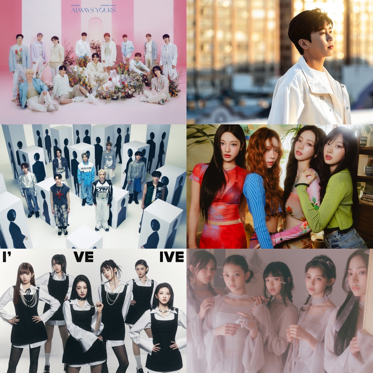 임영웅·세븐틴→아이브·뉴진스 총출동 '2023 TMA' 오늘(10일) 개최