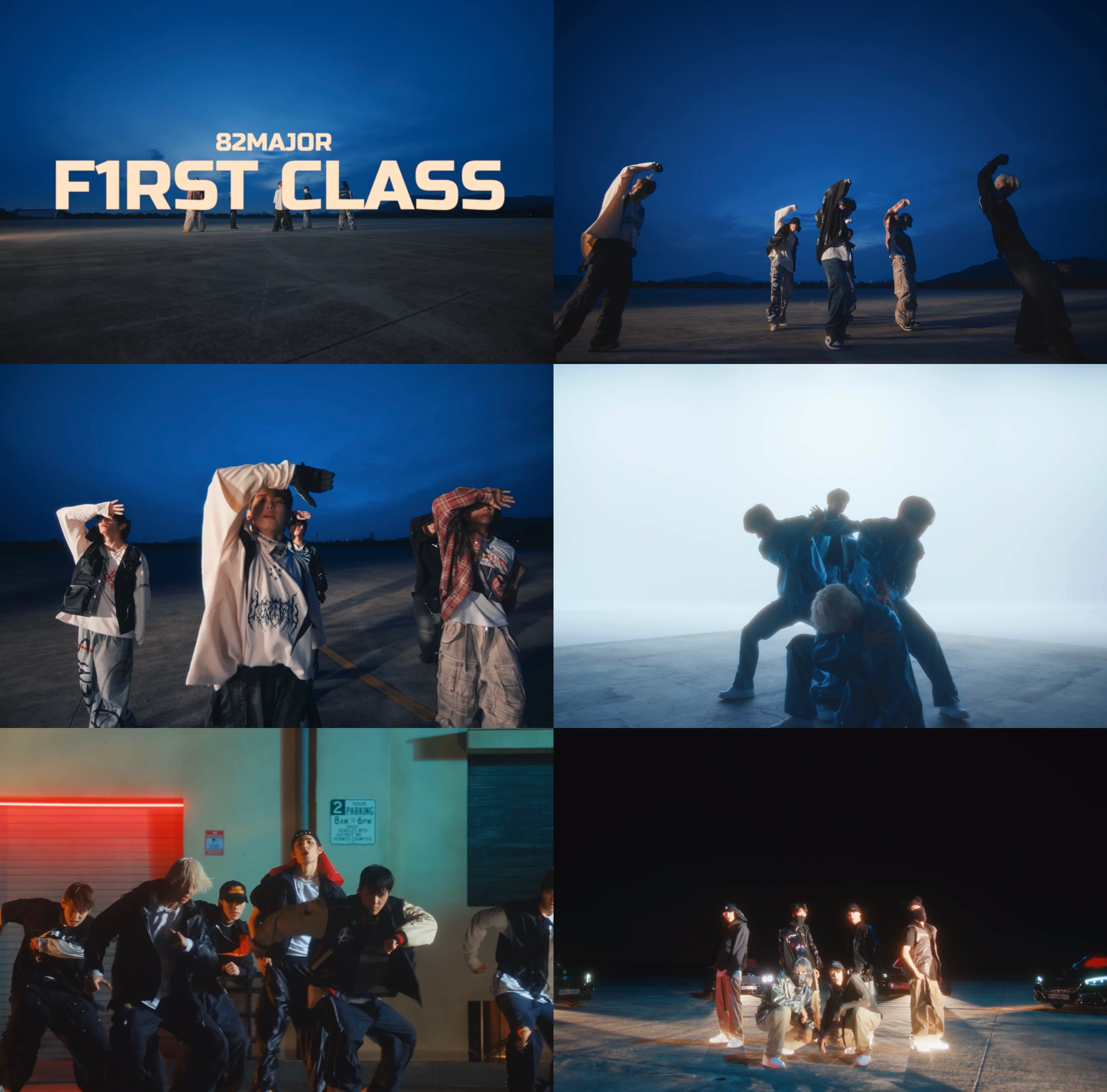 82MAJOR, 퍼포먼스 비디오 공개…이게 바로 '보이크러쉬'