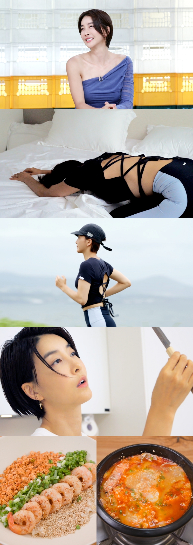 진서연 "하루 운동 4시간, 촬영 중 48~49kg 유지"(편스토랑)