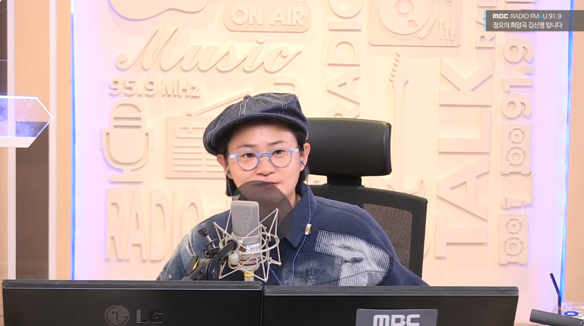 김신영 "피하고 싶은 것? 연말 그리고 예정에 없는 갑작스러운 모임" (정희)