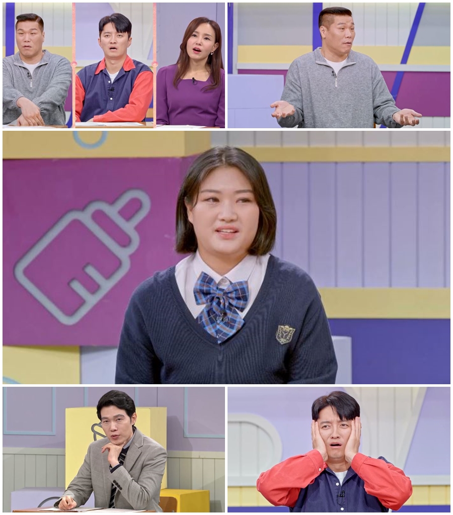 "선 잠자리 후 교제"…청소년母 임신 이유 물으니(고딩엄빠4)