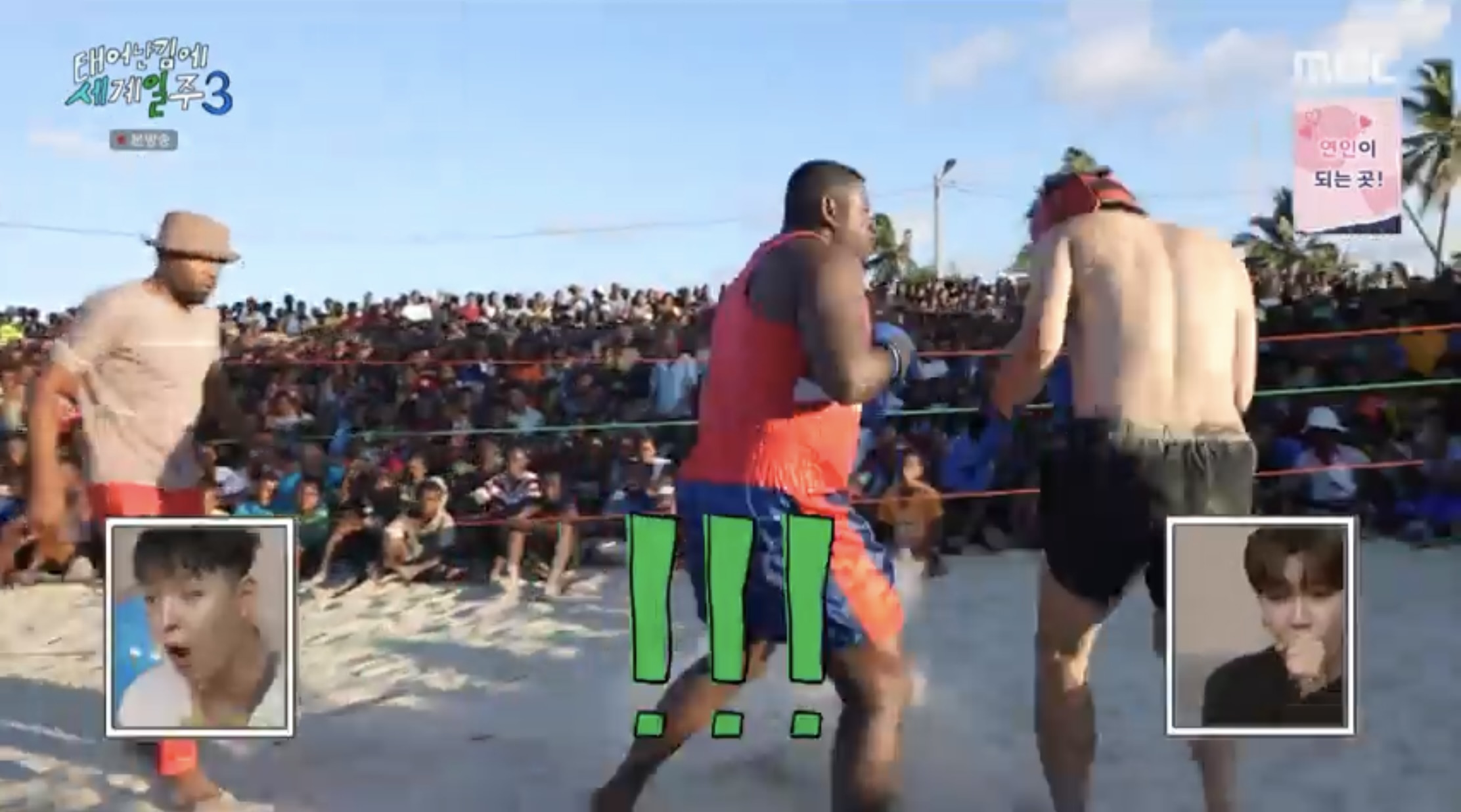 기안84, 복싱 챔피언 현지인과 복싱 맞대결… “맞긴 했지만 영광이다”(태계일주3)