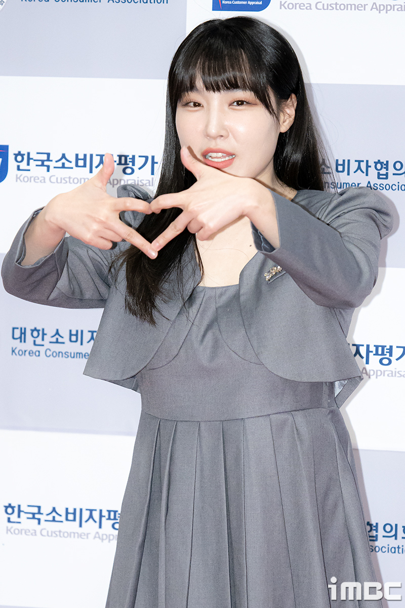 [포토] 이은지, 폴킴에게 배운 하트