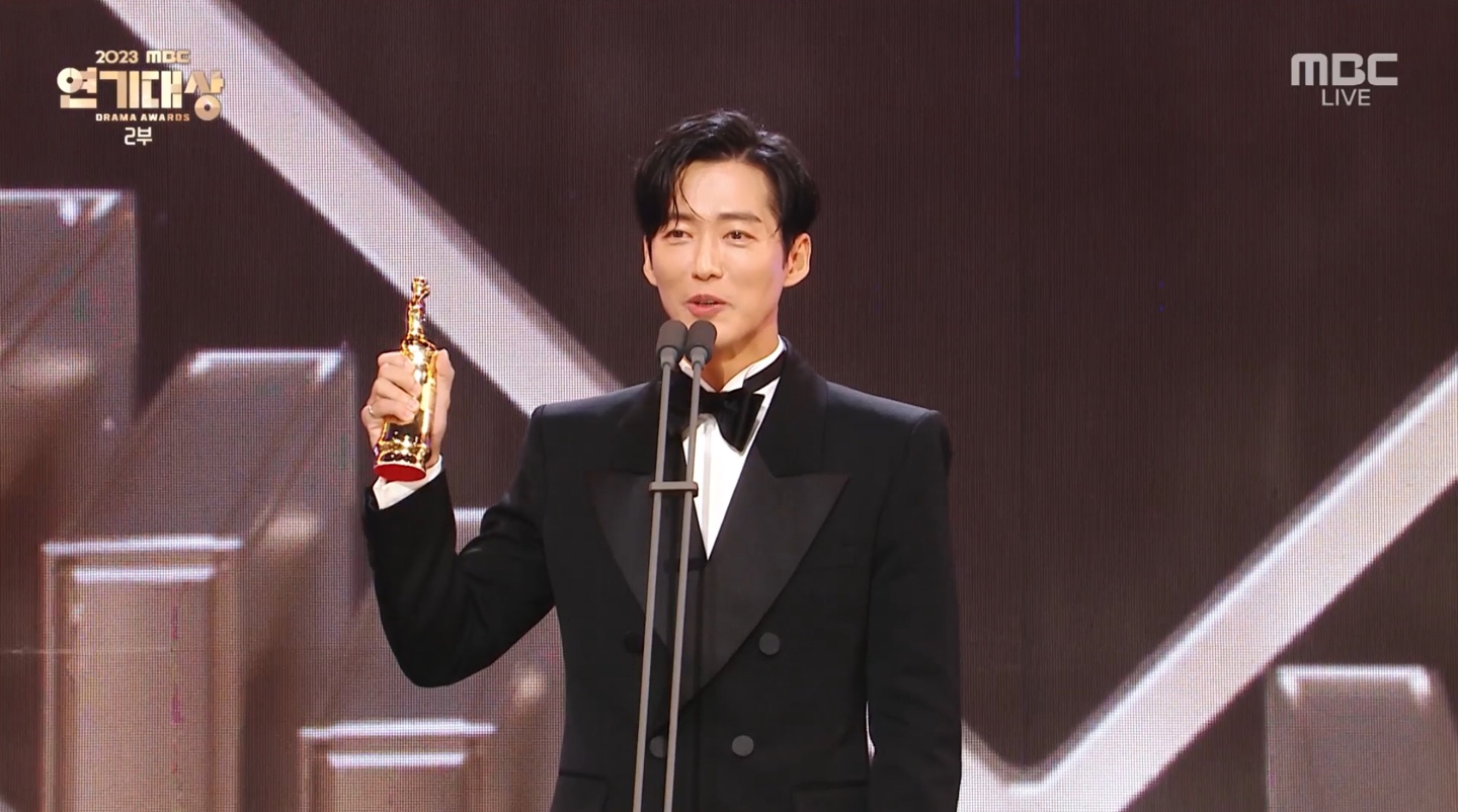 [2023 MBC 연기대상] '연인' 남궁민, 이변 없이 대상 수상… "큐 사인이 가장 행복한 배우"