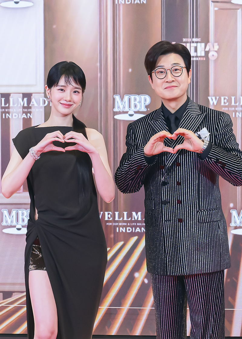 [포토] 박규영-김성주, '2023 MBC 연기대상' MC