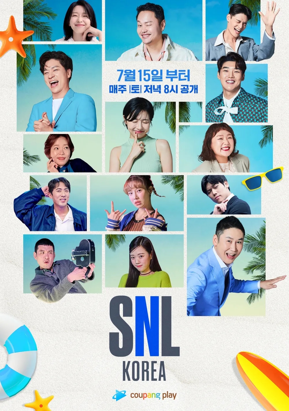 'SNL' 안상휘 PD "출연료 연체+제작비 삭감 때문에 이직"[공식입장]