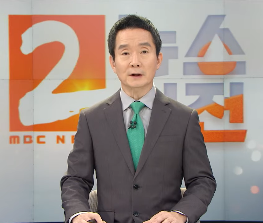 권순표, MBC 라디오 '뉴스하이킥' 새 진행자 발탁