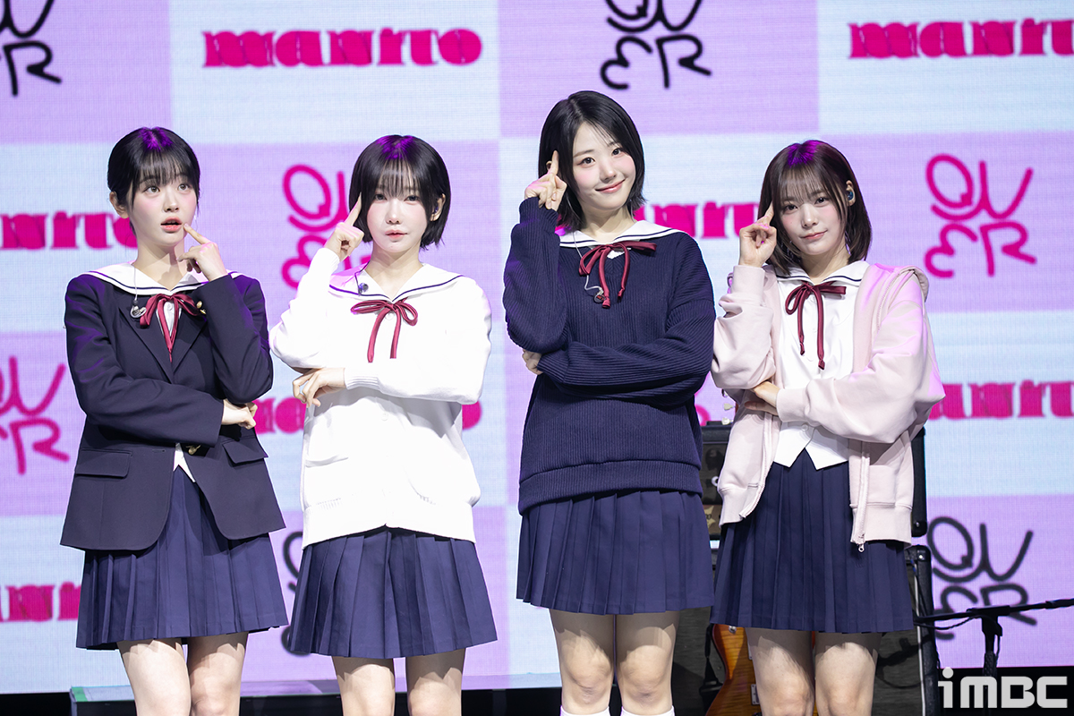 [포토] QWER 쵸단, 완성형 귀여움