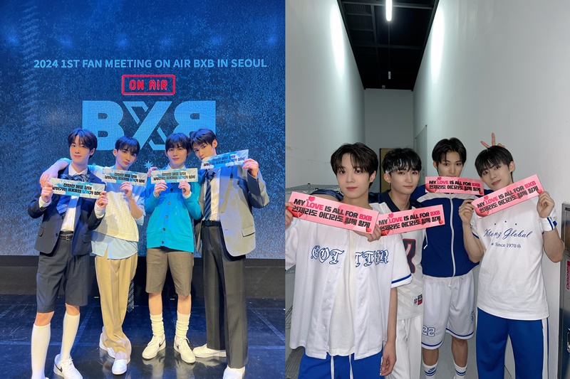 BXB, 데뷔 첫 국내 팬미팅 성료 '꽉 채운 90분'