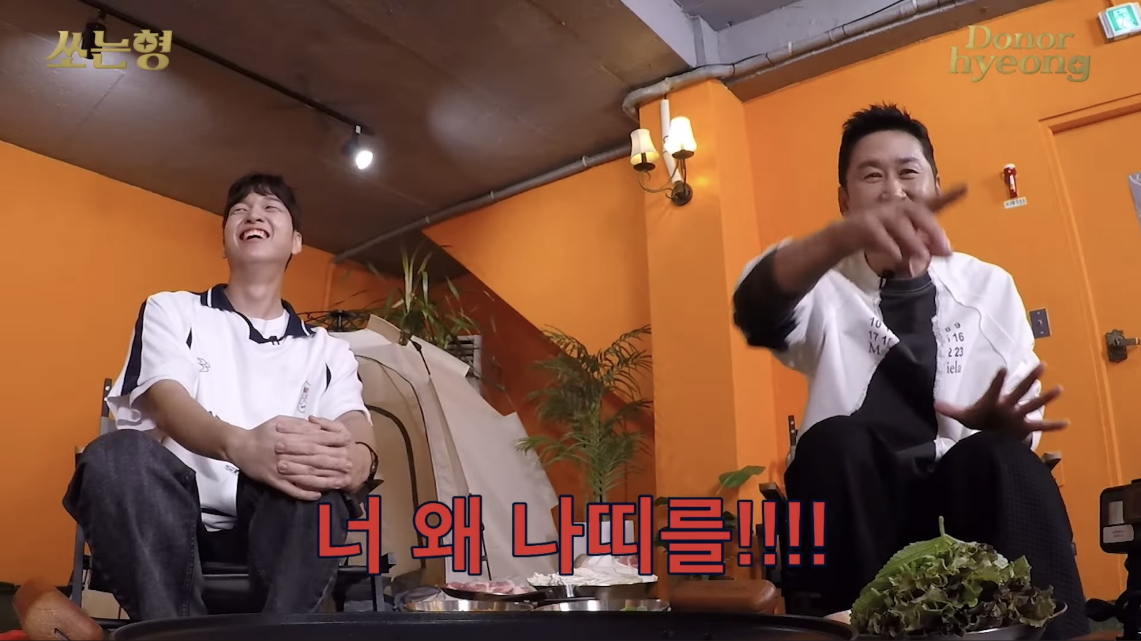 ‘JYP 출신’ 키오프 나띠 “음악방송에서 박진영 만나… ‘잘 돼서 좋다’ 뭉클해” (쏘는형)