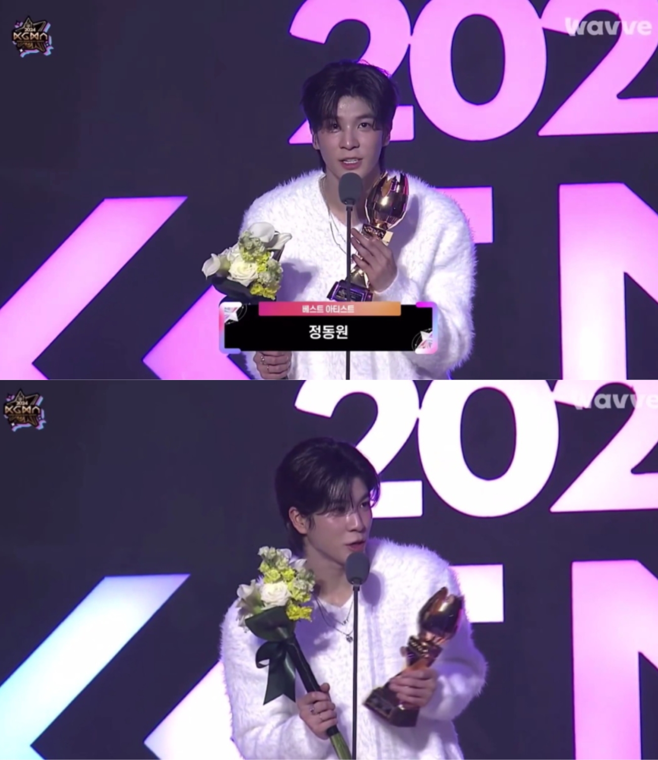 정동원, KGMA 2관왕 영예 "JD1과 정동원, 둘 다 사랑해 주셔서 감사"