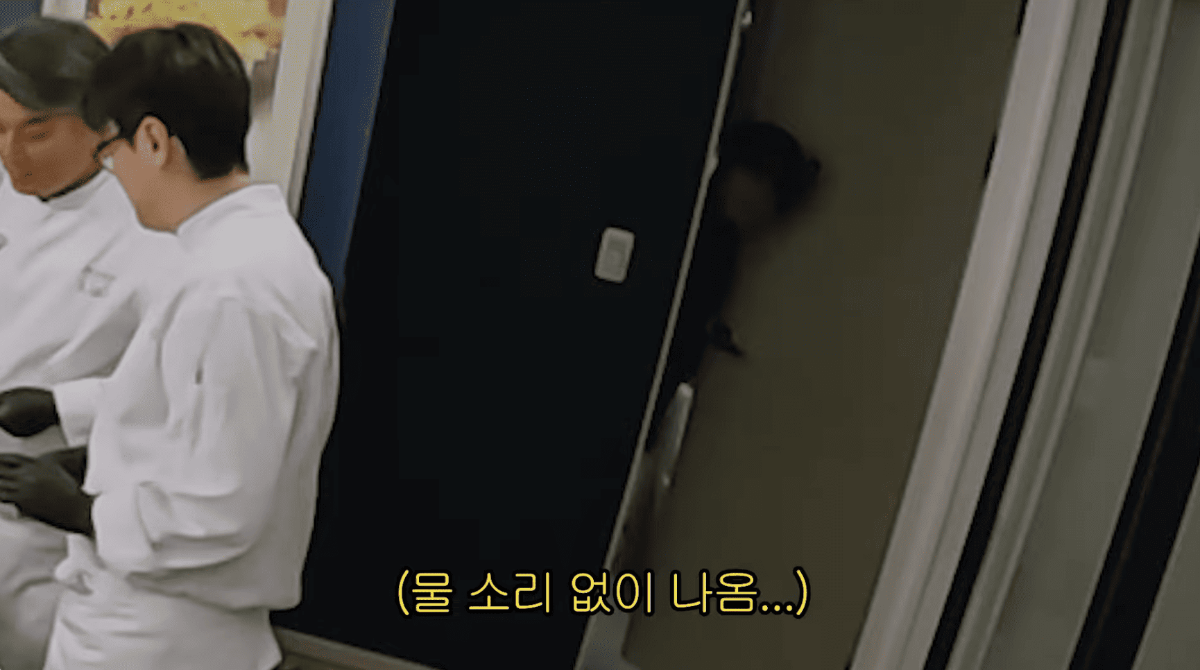강남 이상화 몰래 홈마카세…이상화 이제 그만해