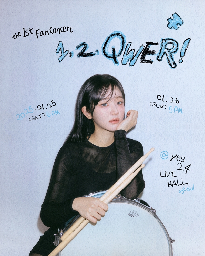 QWER, 첫 팬콘서트 '1, 2, QWER!' 개최…단체·개인 포토 공개