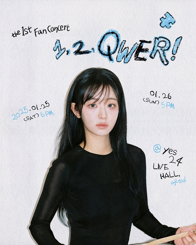 QWER, 첫 팬콘서트 '1, 2, QWER!' 개최…단체·개인 포토 공개