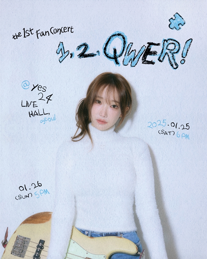 QWER, 첫 팬콘서트 '1, 2, QWER!' 개최…단체·개인 포토 공개
