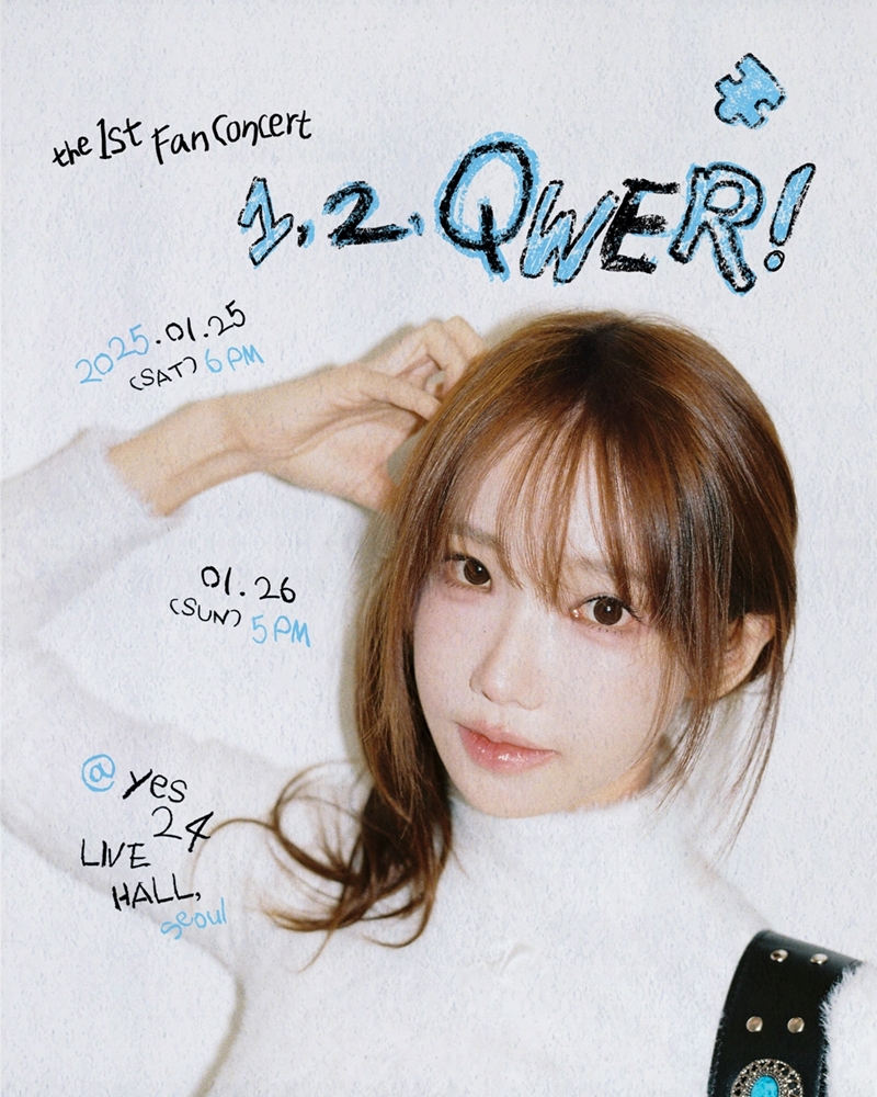 QWER, 첫 팬콘서트 '1, 2, QWER!' 개최…단체·개인 포토 공개