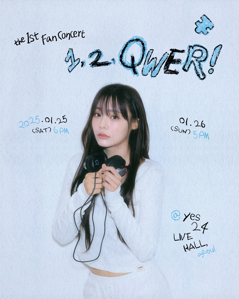 QWER, 첫 팬콘서트 '1, 2, QWER!' 개최…단체·개인 포토 공개