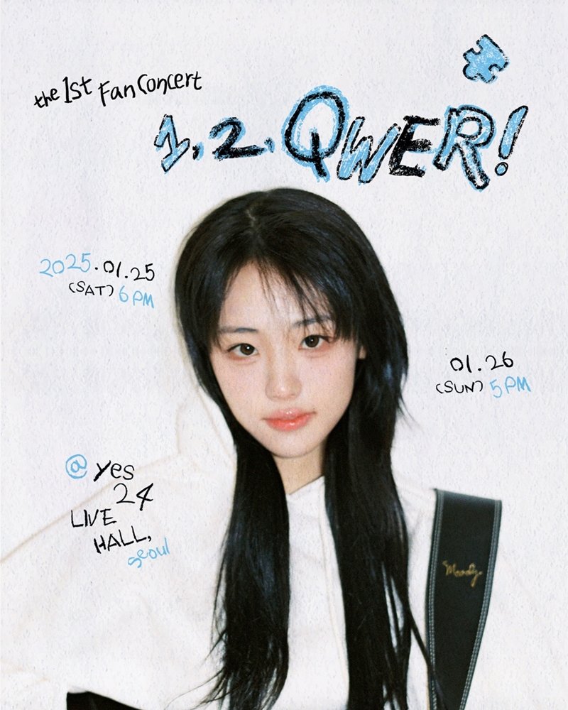 QWER, 첫 팬콘서트 '1, 2, QWER!' 개최…단체·개인 포토 공개
