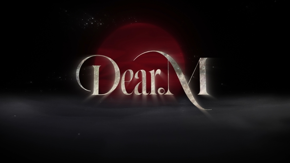 원어스, 스페셜 앨범 'Dear. M' 로고 모션 공개 ‘강렬'