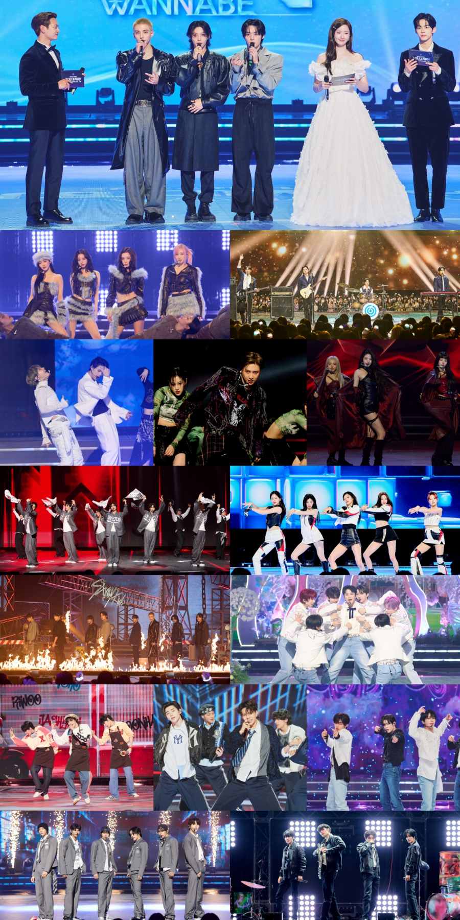 2024 MBC 가요대제전 | 만나면 좋은 친구 MBC