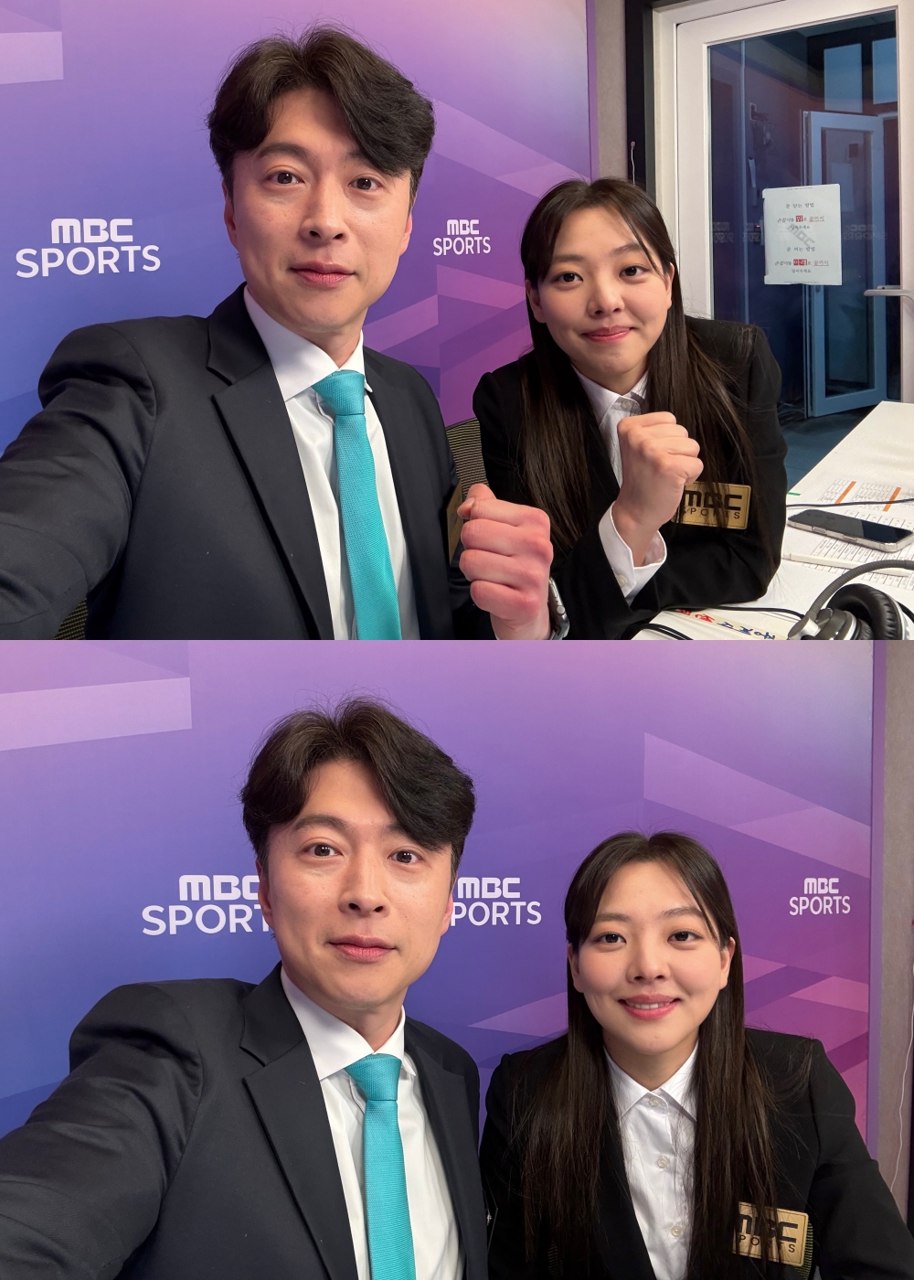 김나진X김보름 중계 MBC '동계아시안게임' 쇼트트랙→스피드 스케이팅 시청률 1위