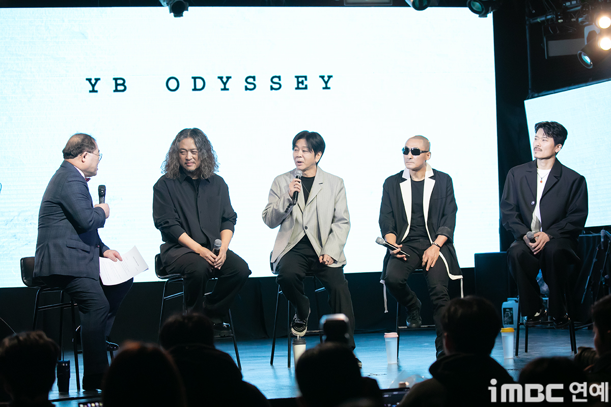 '30살' YB의 새로운 시작 '오디세이' [종합]