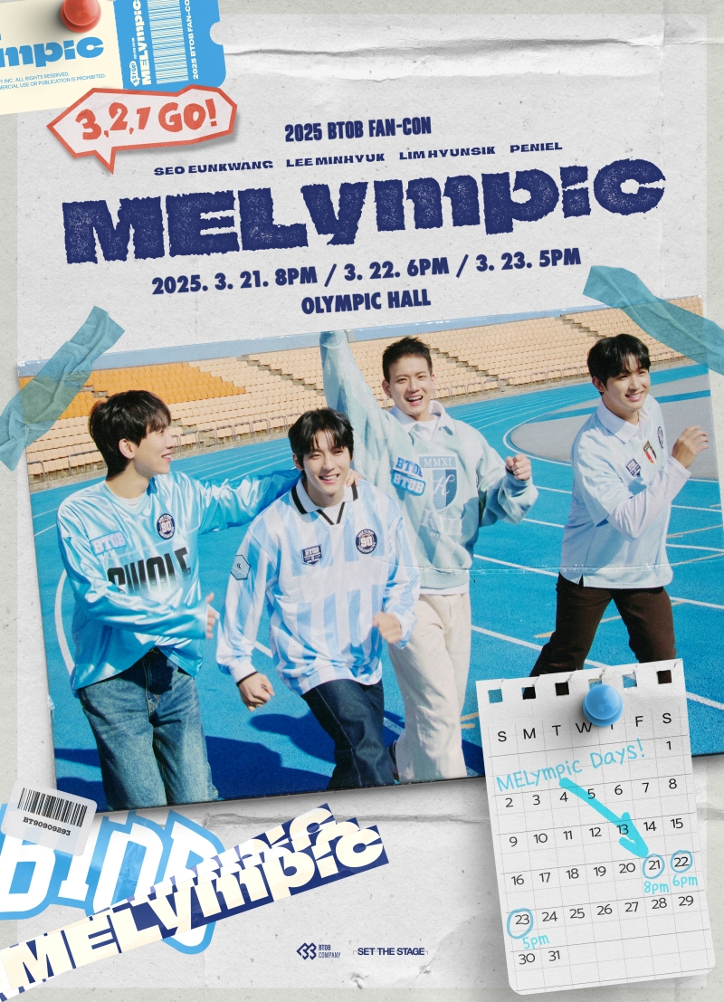 비투비 4인, 육성재X이창섭 없이 팬콘 개최 확정 [공식입장]