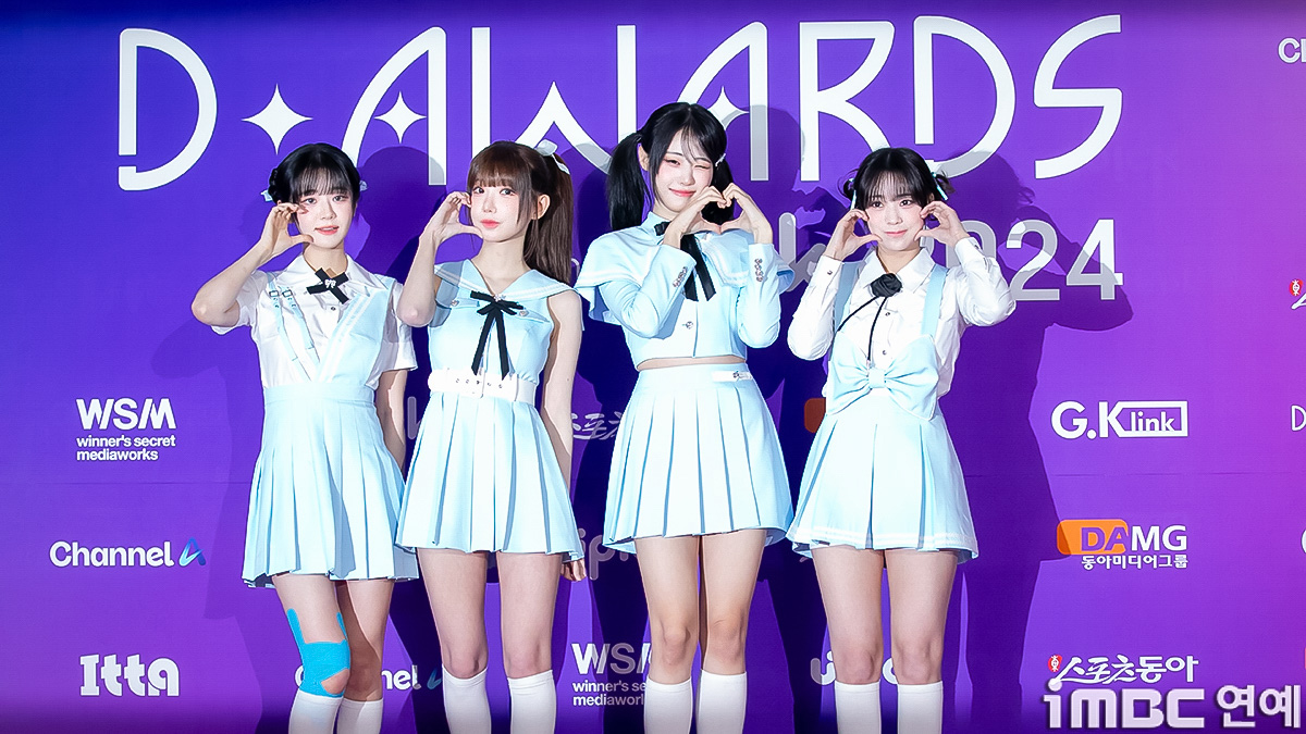 [움짤] QWER 쵸단 마젠타 히나 시연, 2025 중독