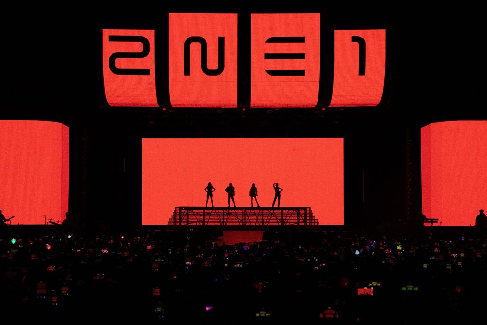 12개 도시 찾은 2NE1, 4월 서울서 화려한 피날레