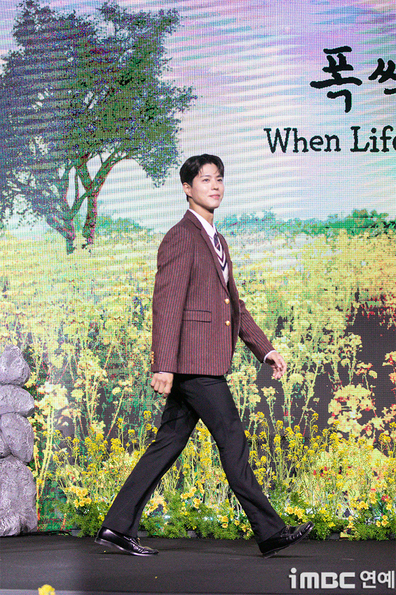 [움짤] 박보검, 이 순간 폭싹 남겼수다